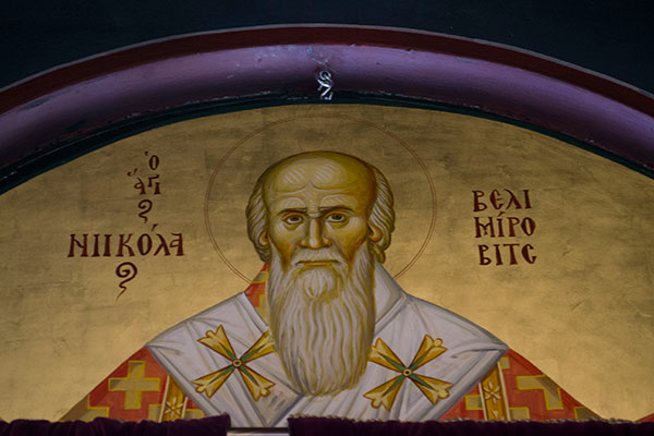 Άγιος Νικόλαος Βελιμίροβιτς – 5/3 – Ι.Ν. Παναγίας Βλαχερνών Αμαρουσίου